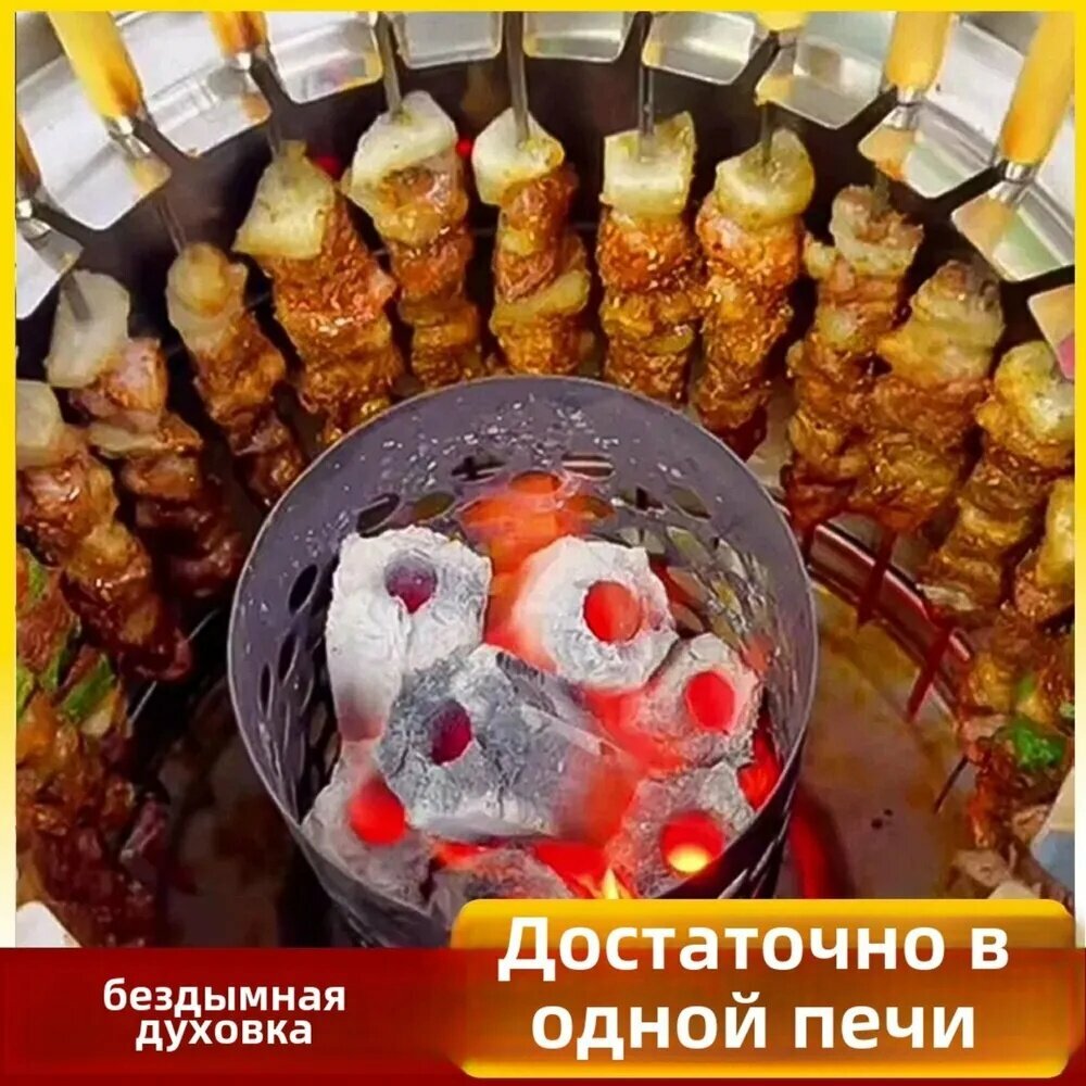 Know Easyx Мангал бездымный стандартная классическая базовая модель серии — фото 1