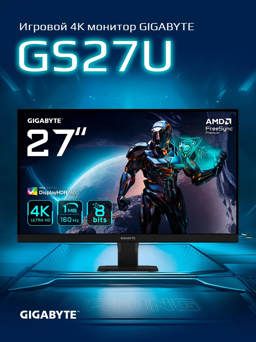 27" Монитор GS27U EK, IPS, 3840x2160, 160Гц (GS27U EK)
