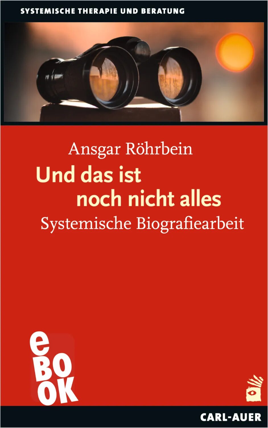 Und das ist noch nicht alles [Цифровая книга]