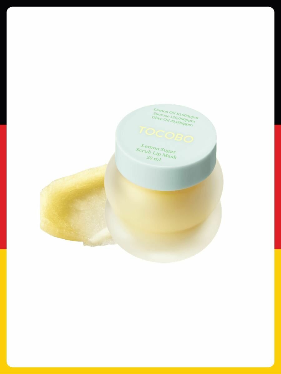 Маска косметическая TOCOBO Lemon Sugar Scrub Lip