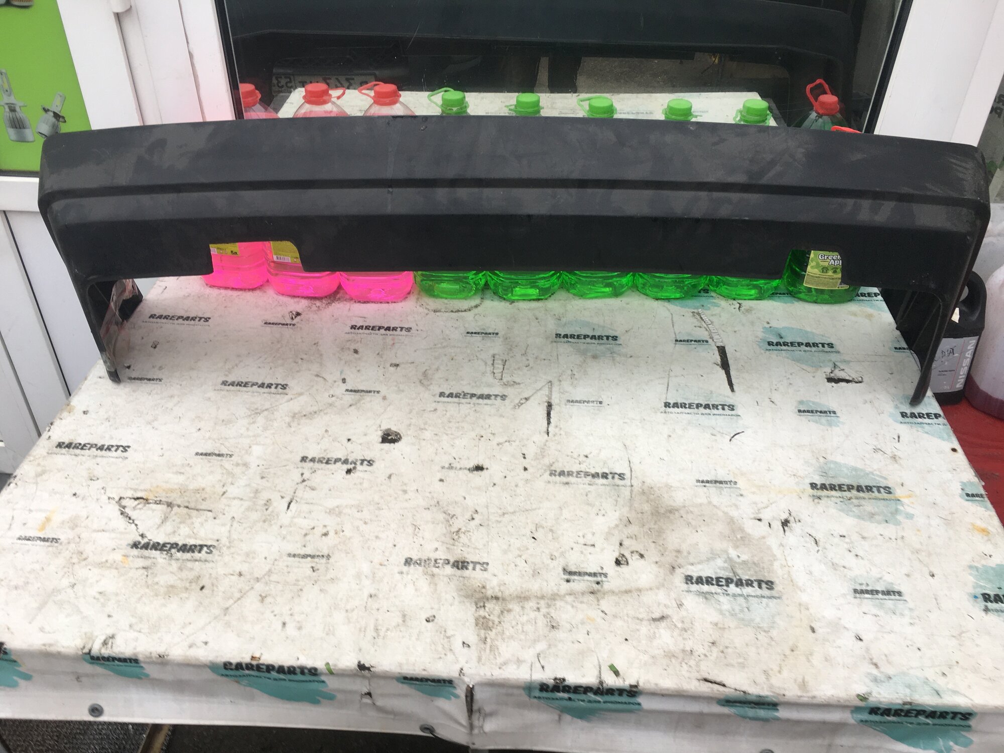 Бампер задний Ваз 2108-2109