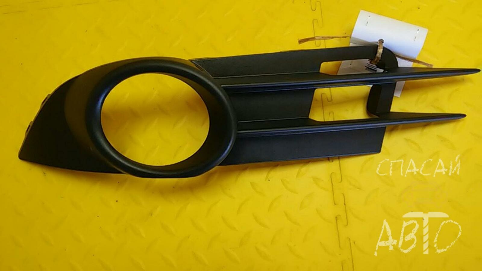Решетка в бампер Touran I Volkswagen 1T0853949