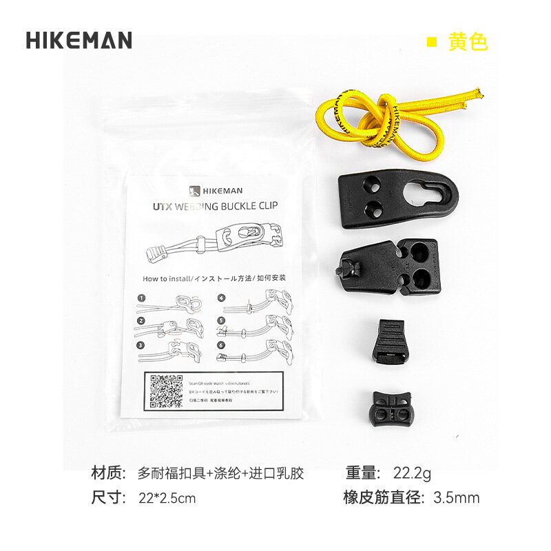 Крепление для ледоруба на рюкзак UTX, прочный тактический зажим для альпинистской сумки, быстросъемный аксессуар для крепления, крепежный зажим для международной упаковки.