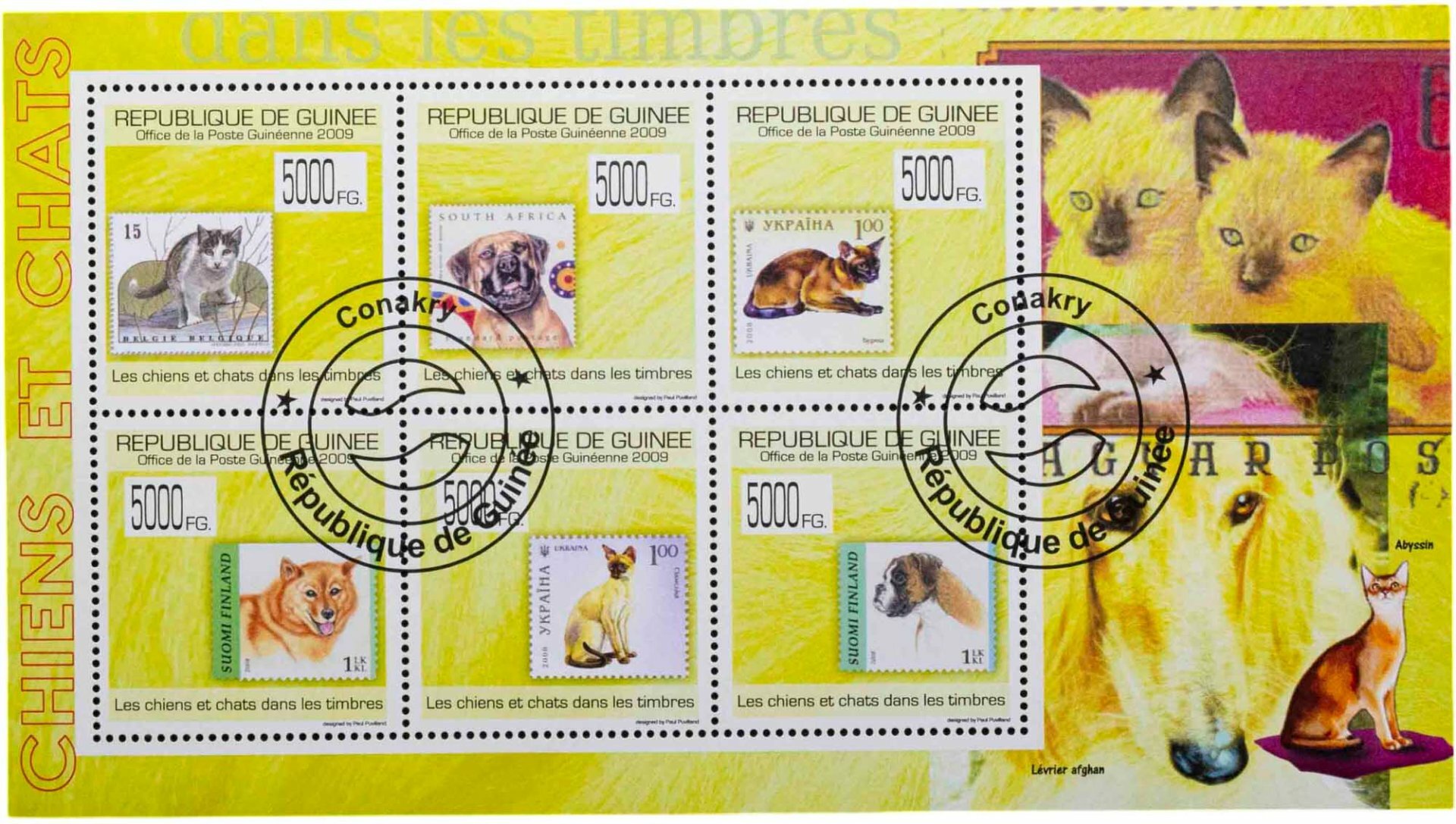 Гвинея марки квартблок "Коты и кошки" 2009