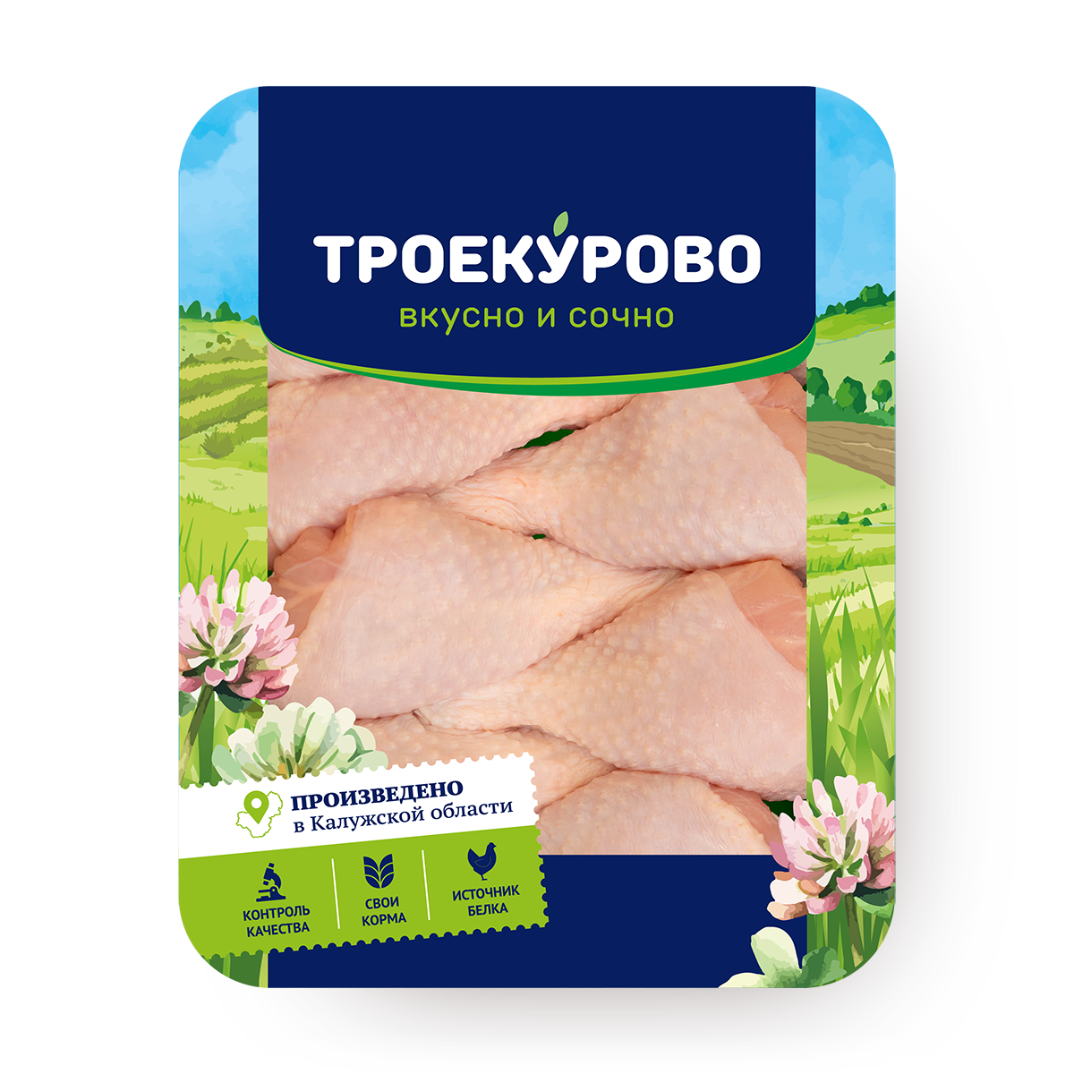 Голень цыпленка-бройлера Троекурово, 0.9 кг, на подложке, 1 уп.