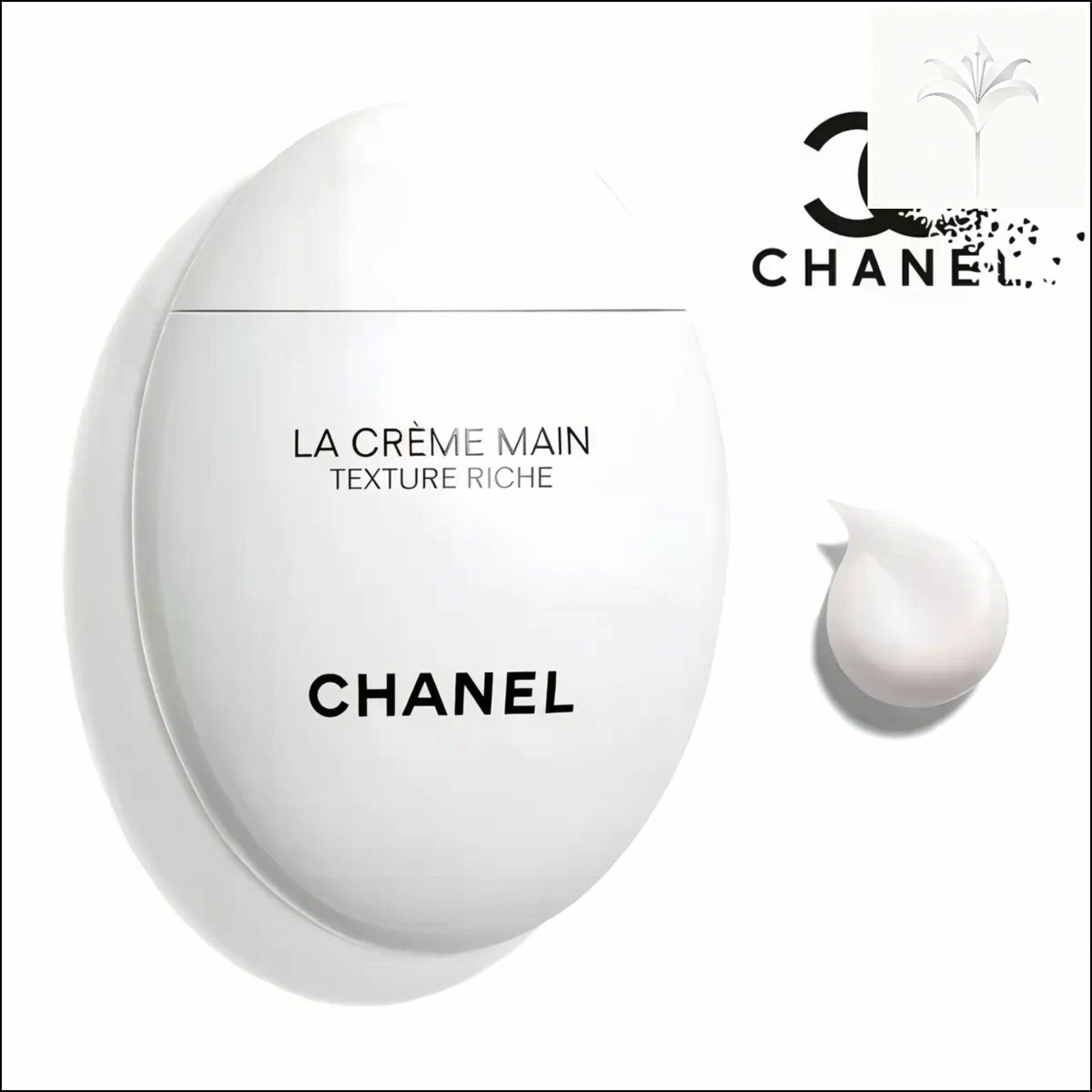 Эксклюзивный крем CHANEL 50мл для бархатной кожи рук ручной крем