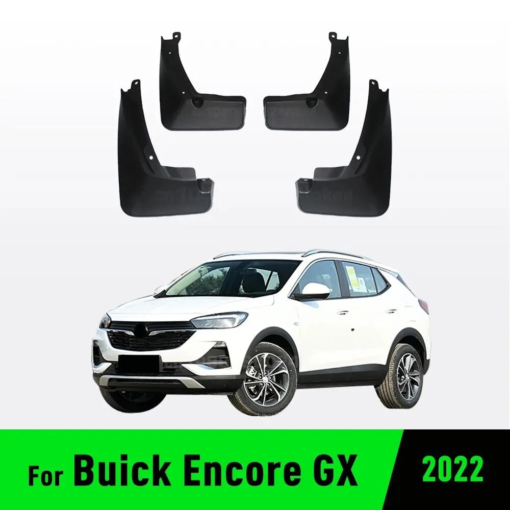 Арка крыла для автомобиля, арт. Бьюик Encore GX