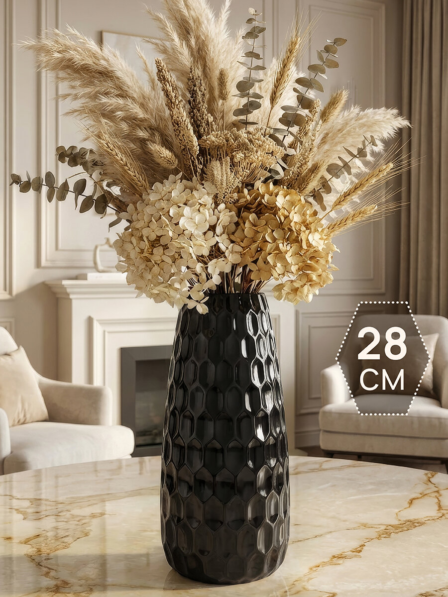 Ваза настольная 2,5 л Elan Gallery Соты, черная, 12,5х12,5х28 см