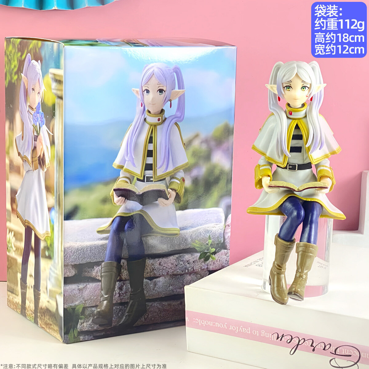 Красивые фигурки девушек: Хацунэ Мику, Фрилиан, Китагава, куклы-саваны: Локи, Сидзуку Куроэ и Елена.