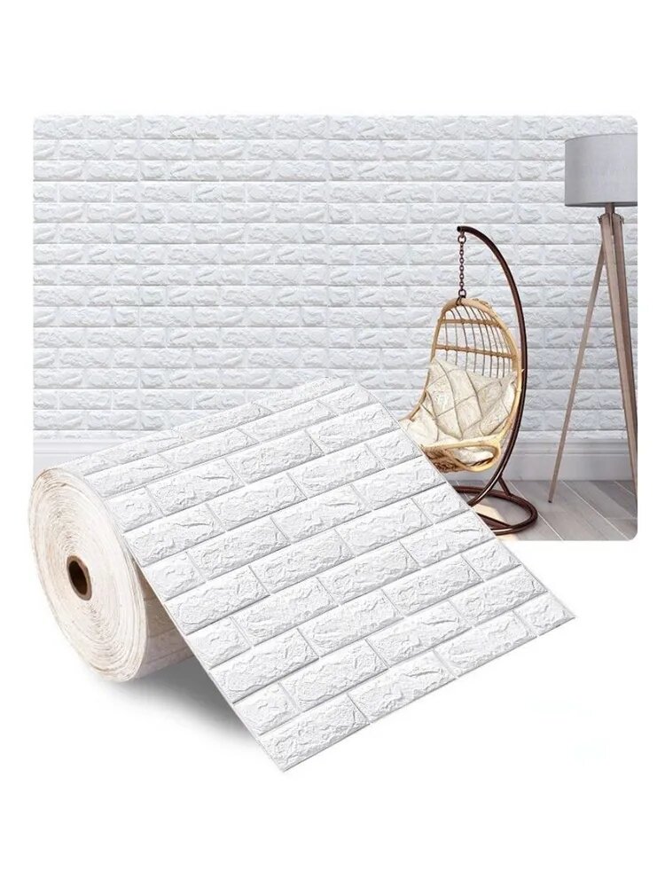 Фотообои Виниловые 2 м, 0.7 м