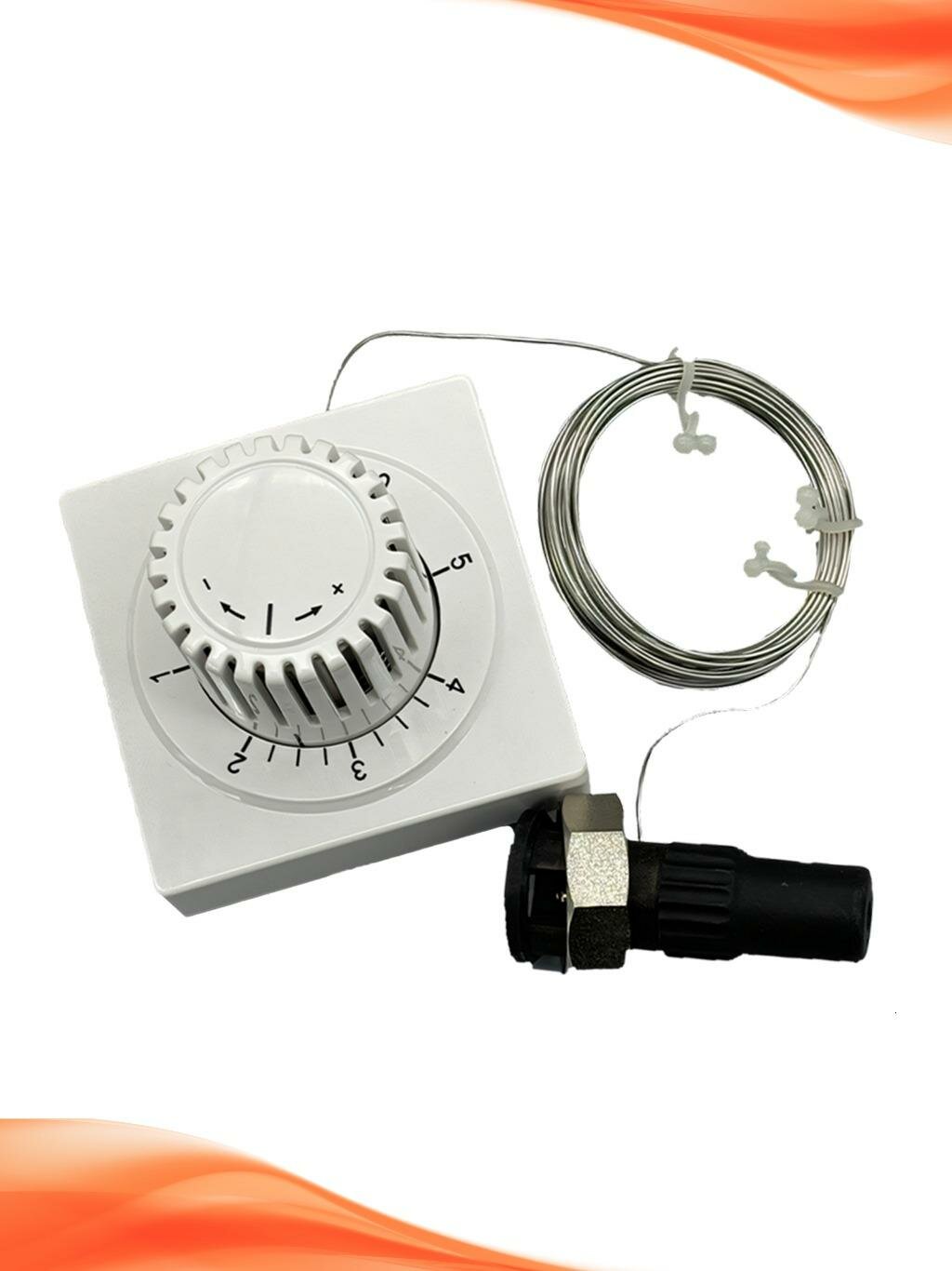 Термостатические клапаны для радиаторов с блокировкой, 5M