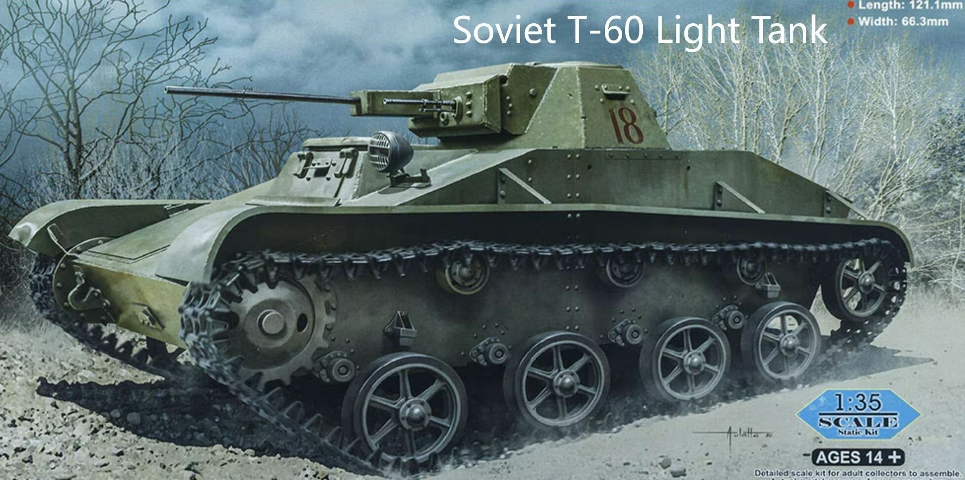 Hobbyboss 84555 1:35 Soviet T-60, сборная модель танка для моделизма и диорам, набор для сборки и окраски с реалистичными деталями для коллекции и хобби