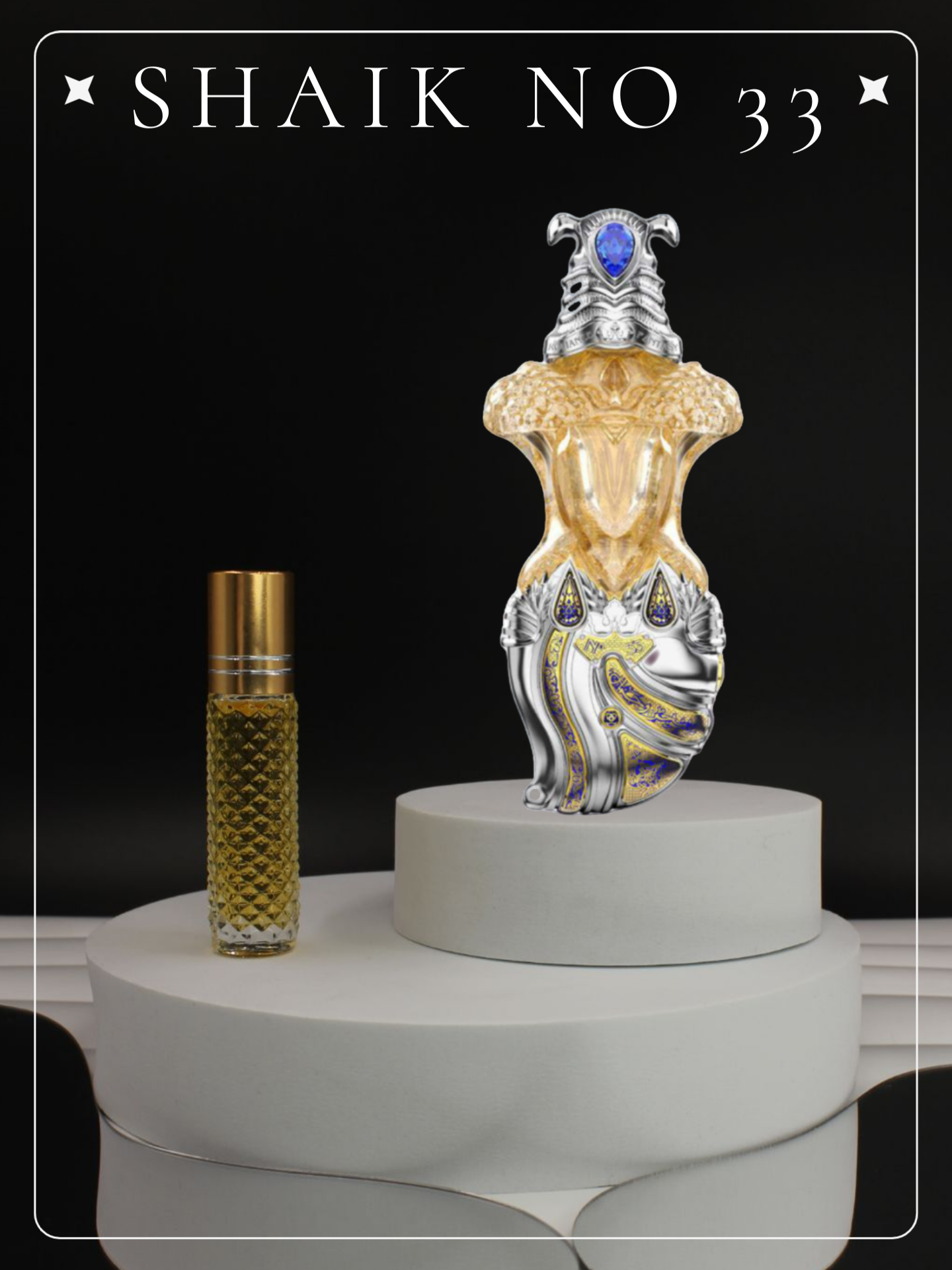 Perfum Secrets; Духи масляные Shaik No 33; Шейх 33 роллер 8 мл