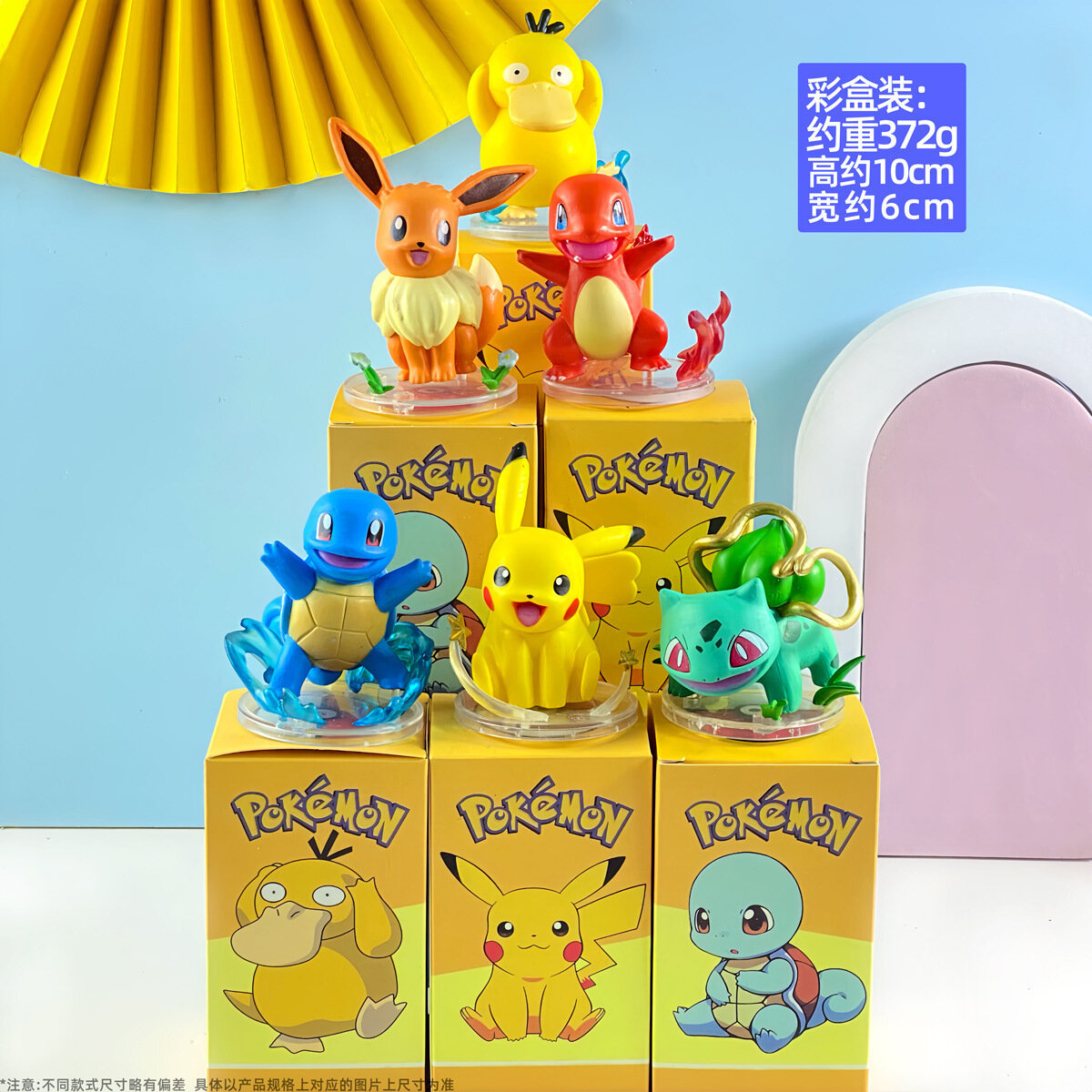 Фигурка розового Рубинового Бобра в закрытой коробке, милая игрушечная кукла, украшение для торта в виде машинки, автомат гашапон с клешней