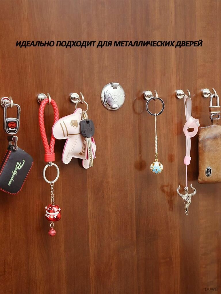 Крючок 10шт — фото 1