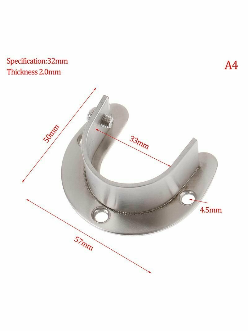 Держатель для штанги