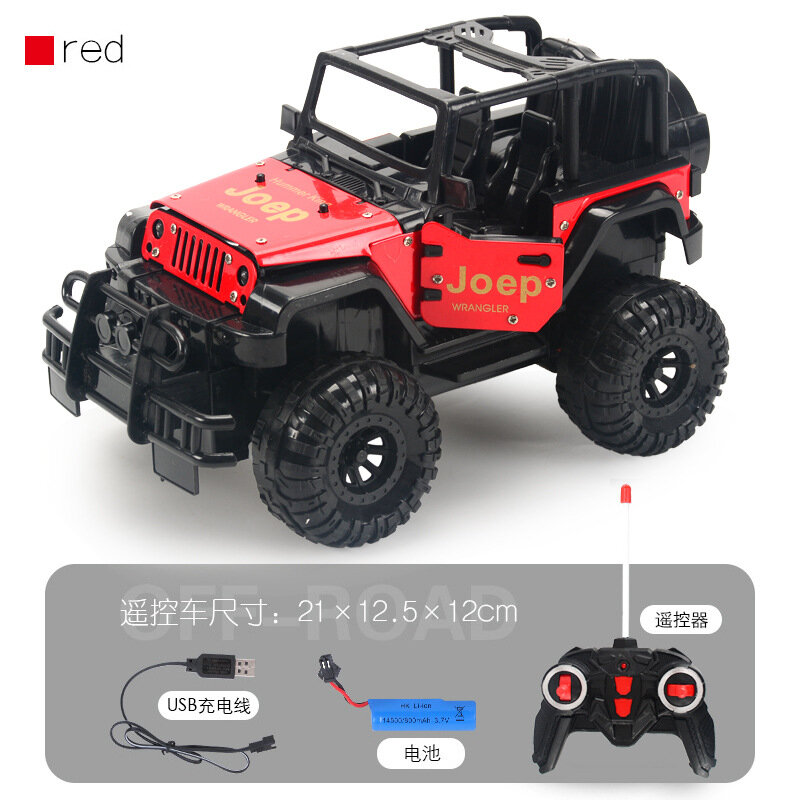 Children's electric alloy remote control car four-way toy off-road vehicle charging door can be opened RC racing car model