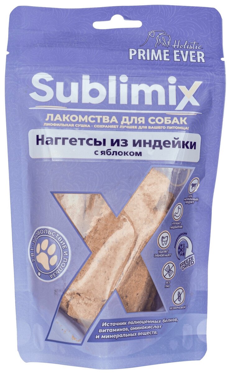 Лакомство PRIME EVER SUBLIMIX для взрослых собак наггетсы из индейки с яблоком (60 гр х 4 шт)