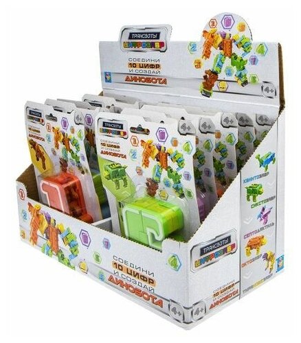 Игрушка-трансформер Трансботы "Цифрозавр", ассорти, 1 шт.