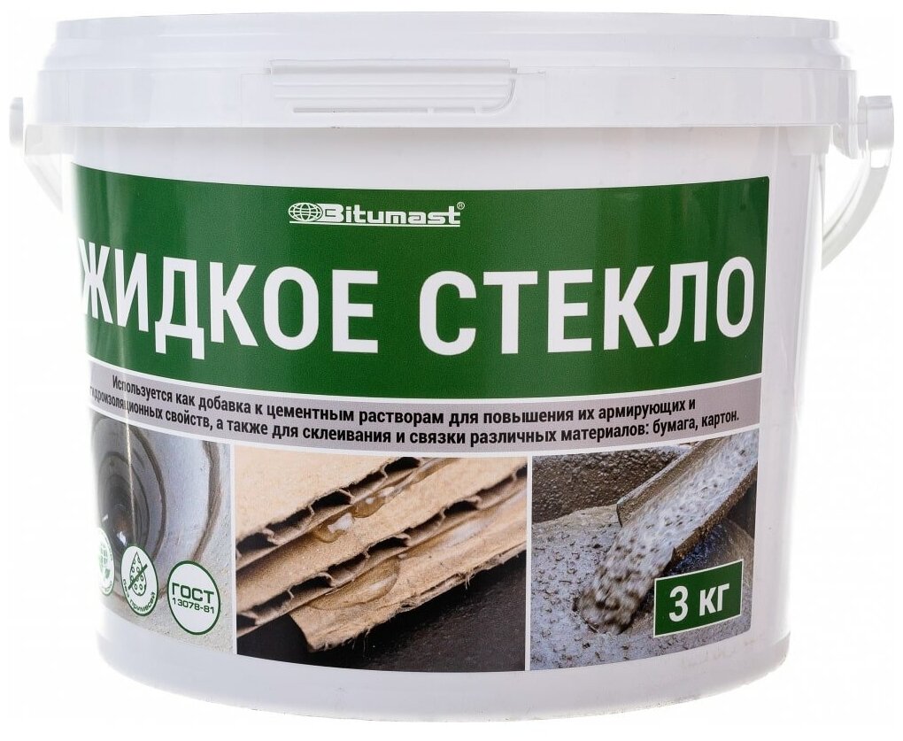 Жидкое стекло, 3 кг Bitumast 4607952900547