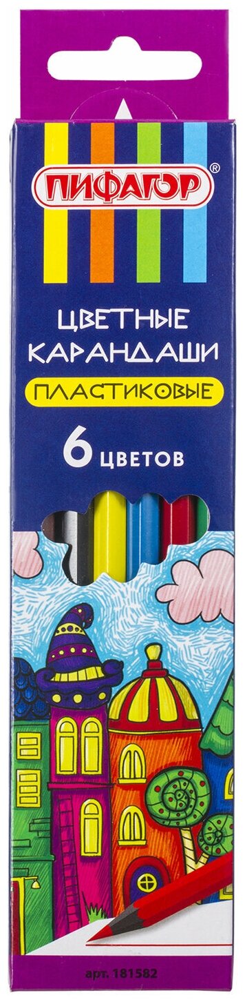 Карандаши цветные пифагор "сказочный город", 6 цветов, шестигранные, комплект из 24 шт, 181582