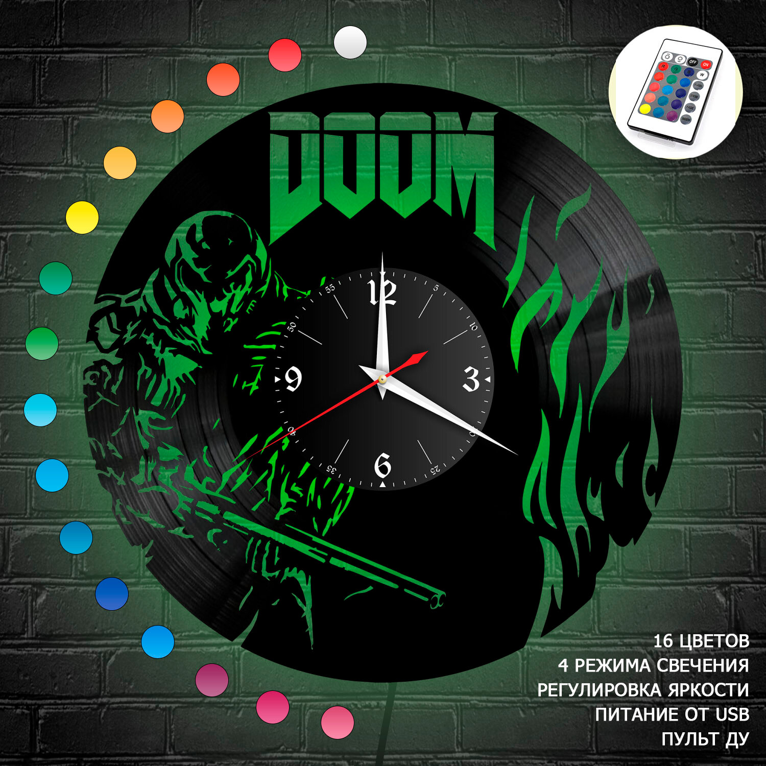 Часы с подсветкой Игра DOOM из винила, №1