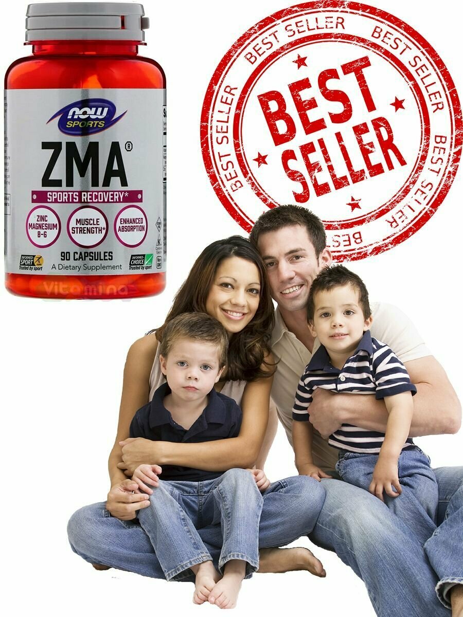 ZMA (цинк, магний аспартат, витамина В6) 800 мг 90 капсул, повышает тестостерон