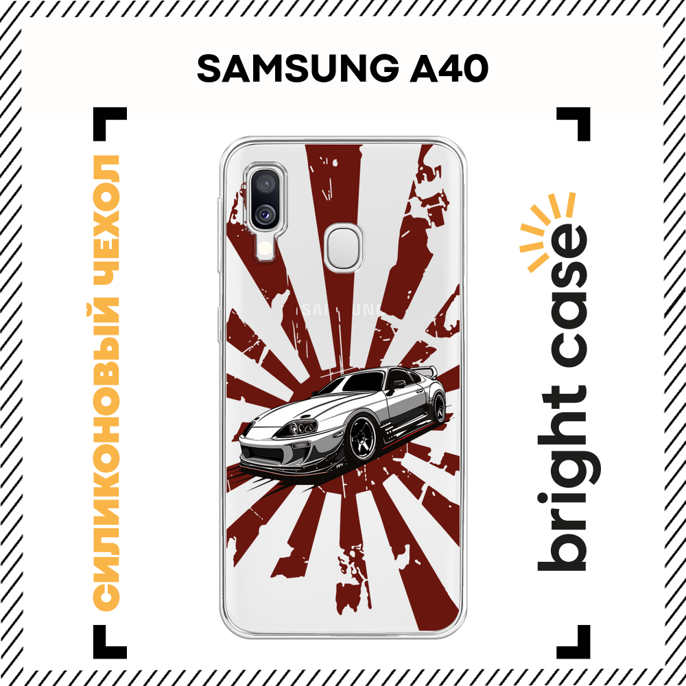 Чехол на Samsung Galaxy A40 / Самсунг A40 с принтом Спортивный автомобиль, прозрачный
