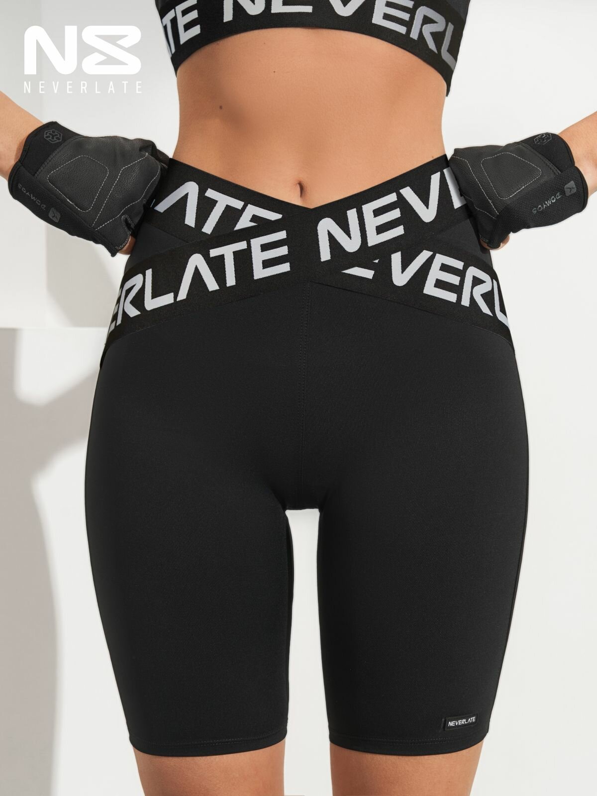 Велосипедки