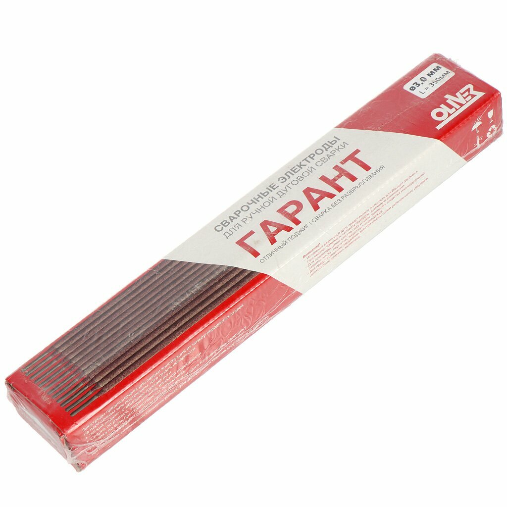 Электроды OLIVER Гарант 3мм 2.5кг из Беларуси