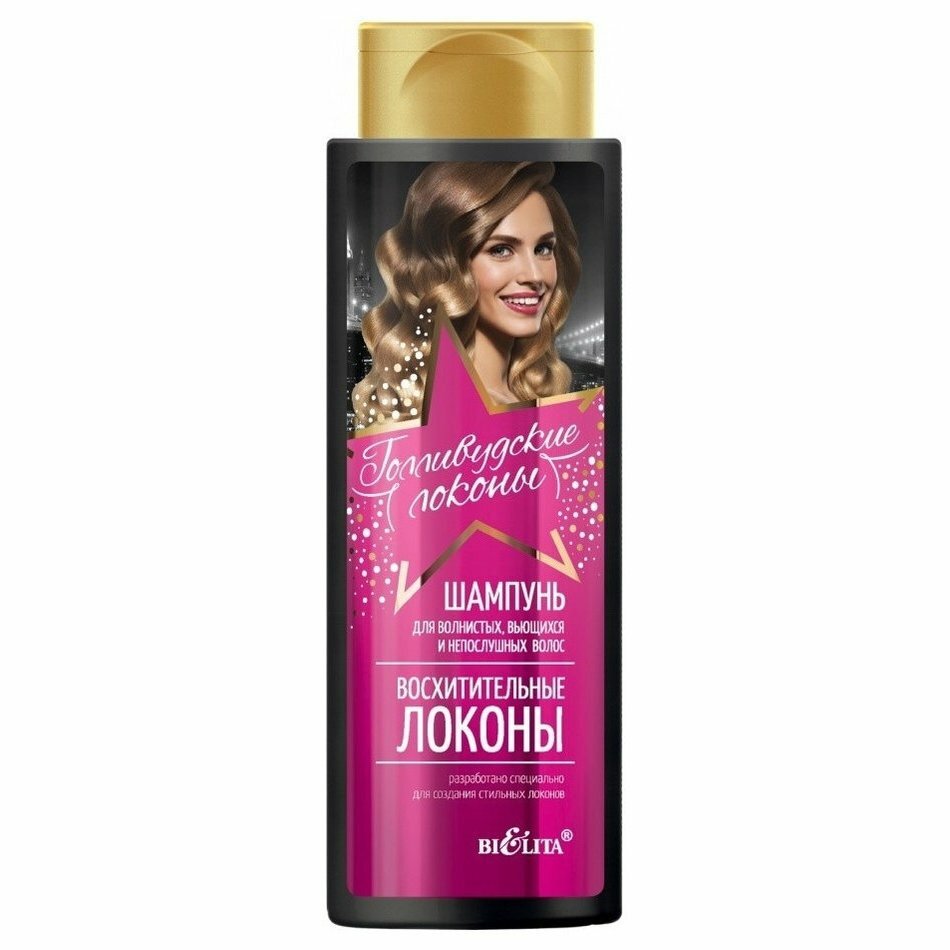 Шампунь для волос Белита Шампунь для волос для волнистых, вьющихся и непослушных волос Восхитительные локоны - Белорусская косметика
