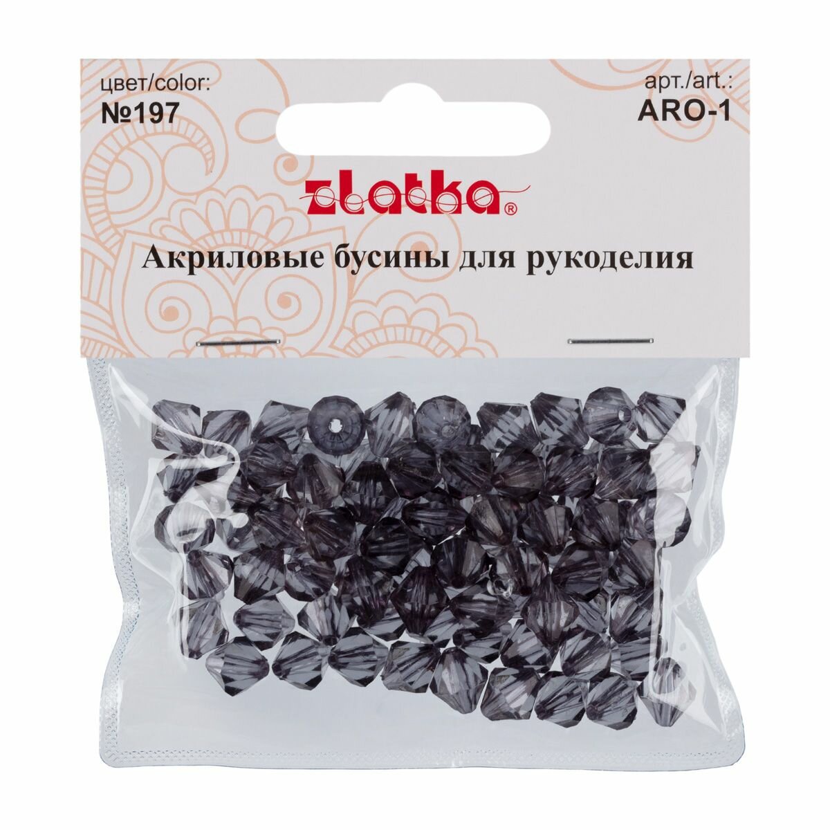 Бусины акрил "Zlatka"ARO-1 9 х 10 мм 25 г 197 серый