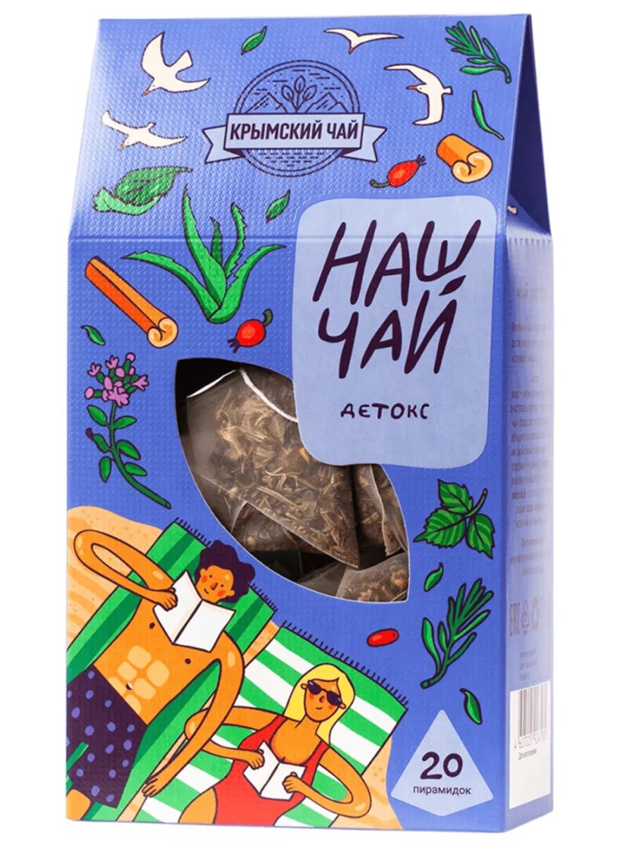 Наш чай Чай Детокс с алое, корицей, чабрецом 20 пирамидок