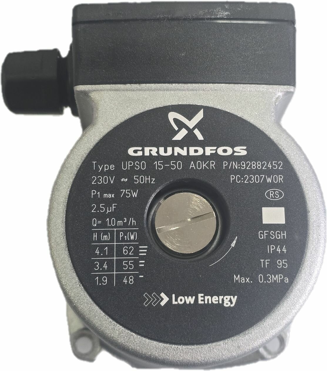 Насос UPS 15-50 для газового котла ( 75W) 20005582