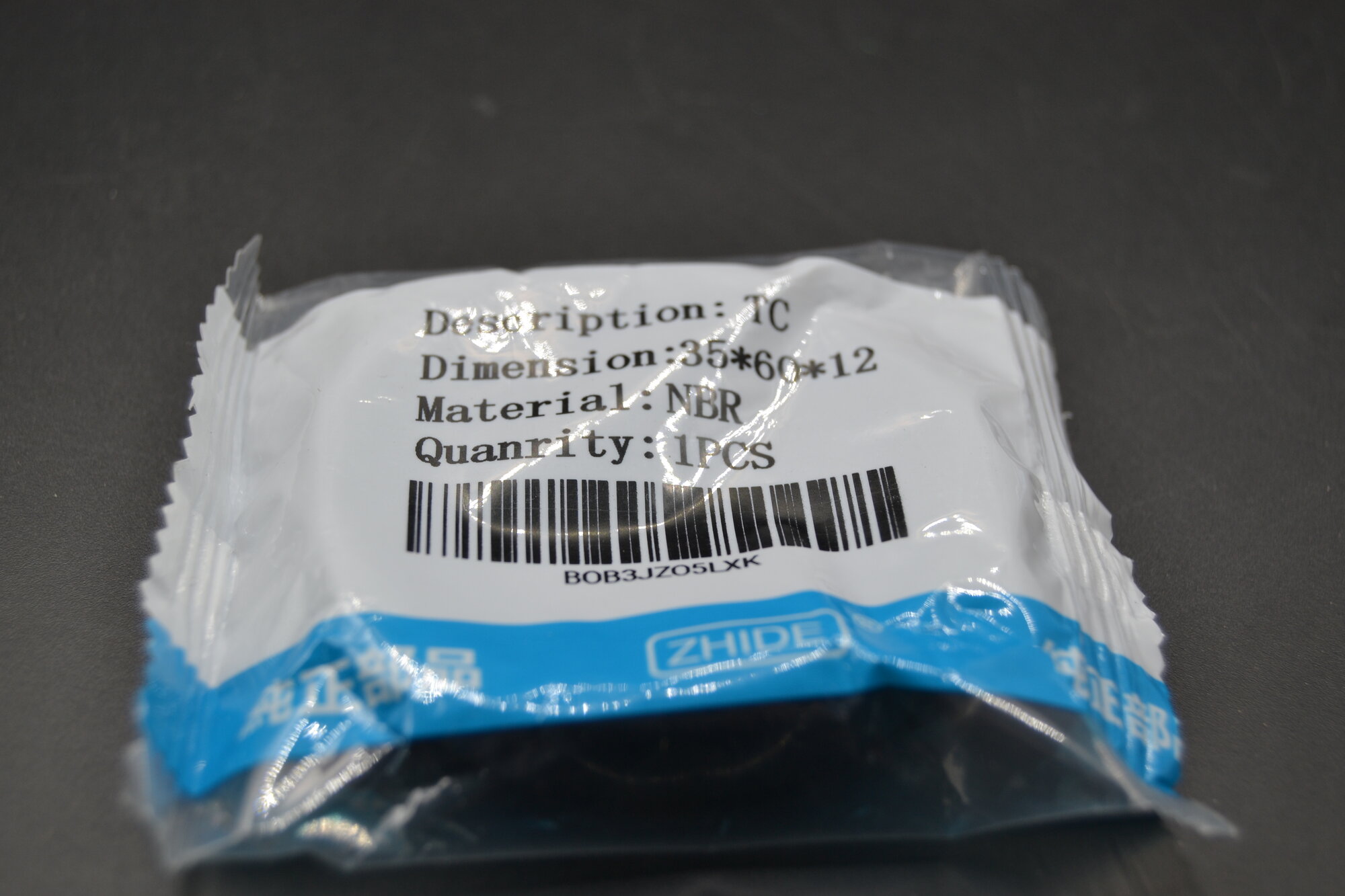 Манжеты ZHIDE сальники 35x60x12 (2шт)