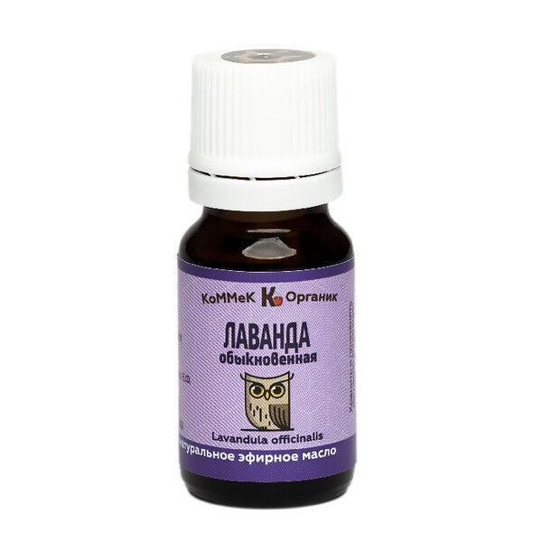 Эфирное масло КоММеК "Лаванда", расслабляющий аромат, дистилляция, 10мл