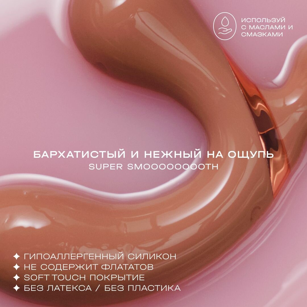 Вибратор для женщин / мужчин двойной для клитора/простаты MOIOMUT