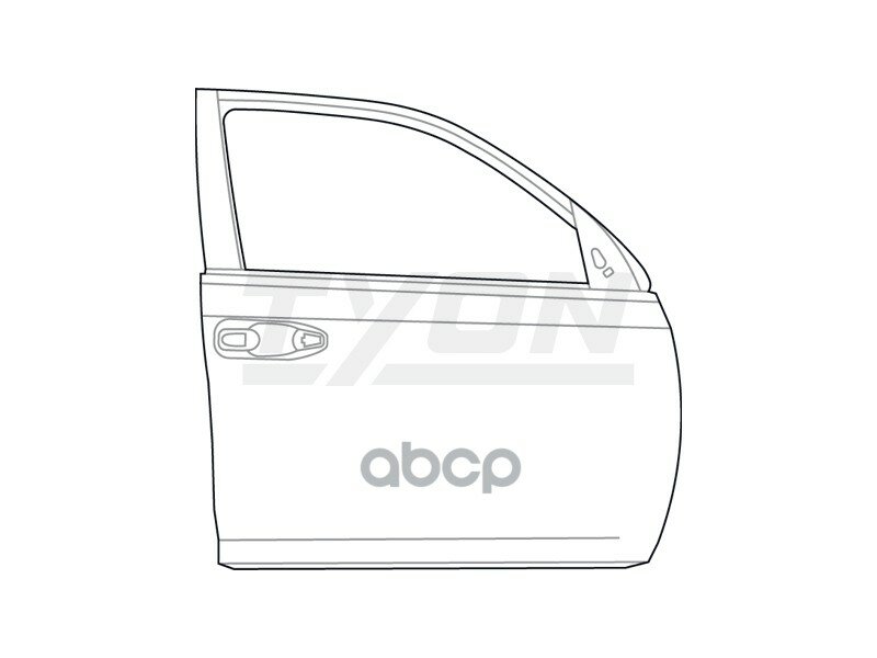 Дверь передняя правая TYON арт. T39050104024