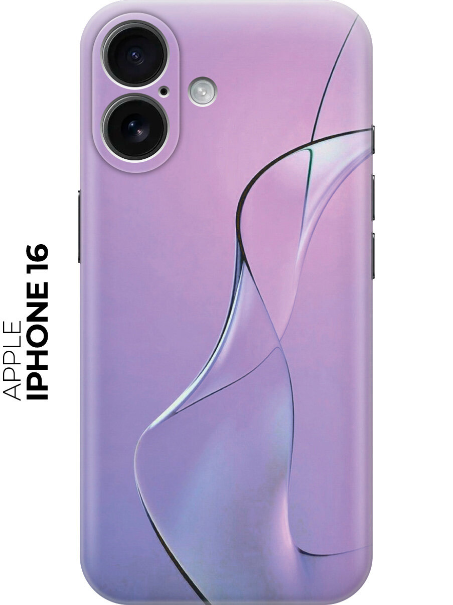 Силиконовый чехол на Apple iPhone 16 с принтом "Сиреневый изгиб"