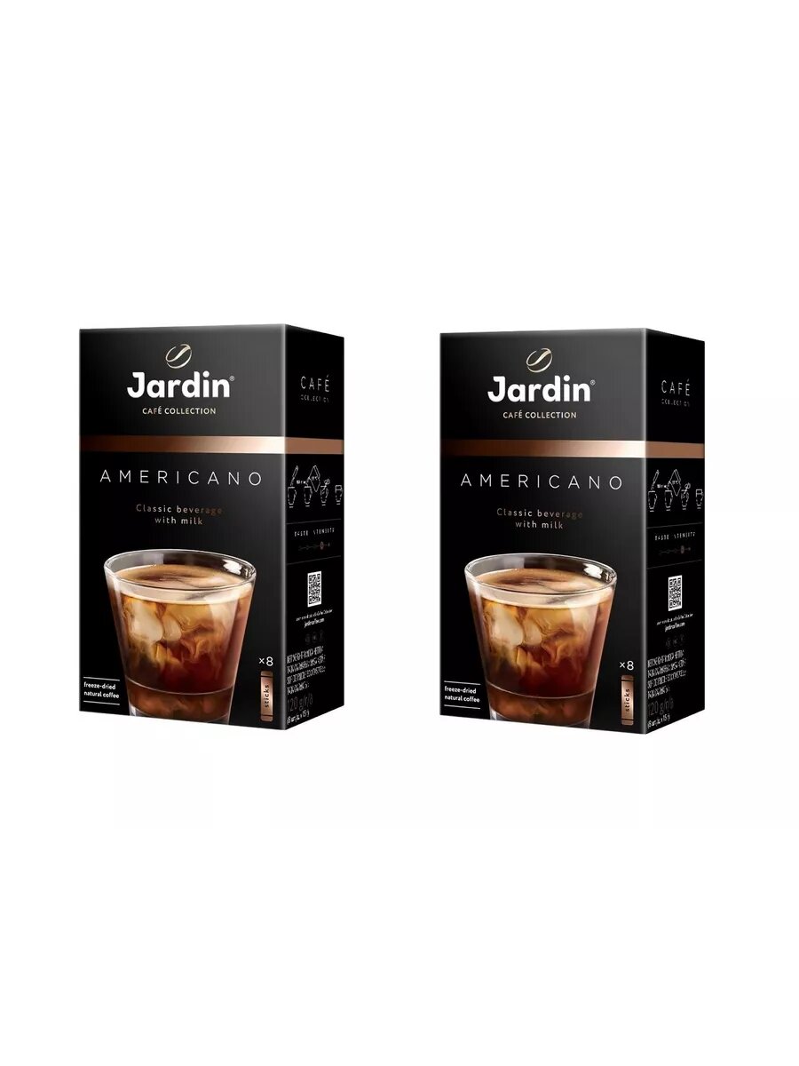 Кофе Жардин 3в1 Американо 2уп по 8шт