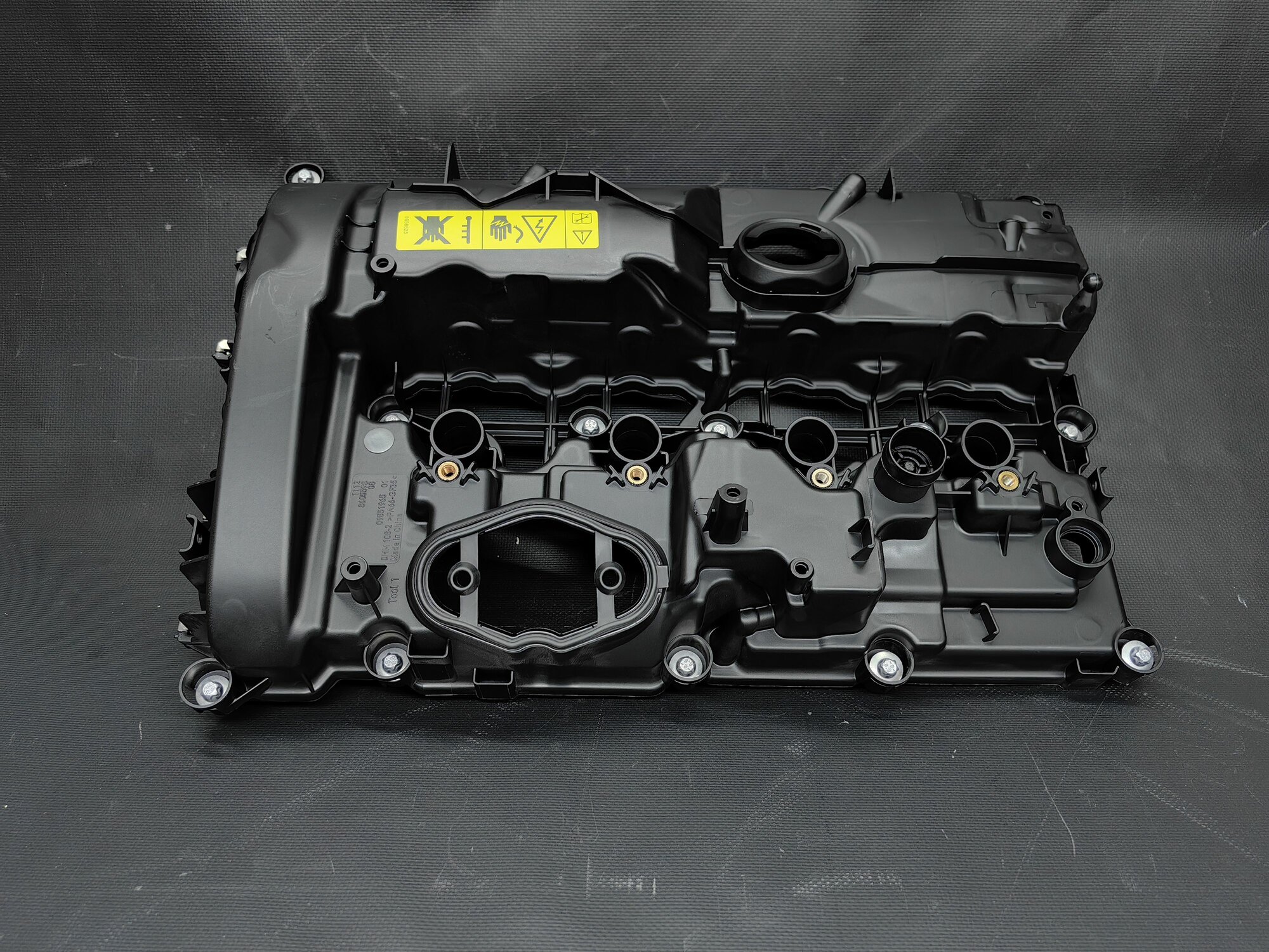 Крышка клапанная 11127611278