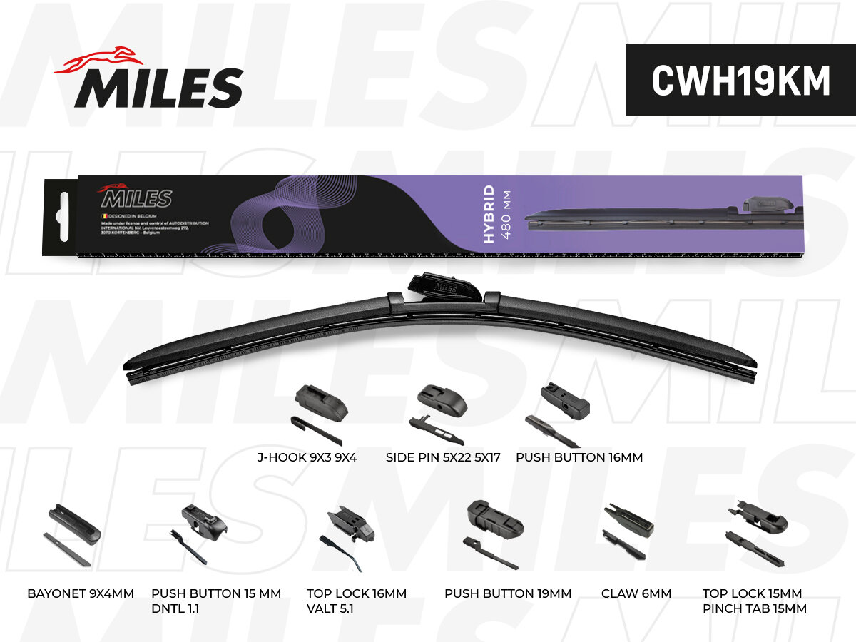 MILES Щетка стеклоочистителя 480 мм (19) гибридная (9 адаптеров)