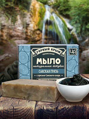 Мыло "Сакская грязь" 82 гр