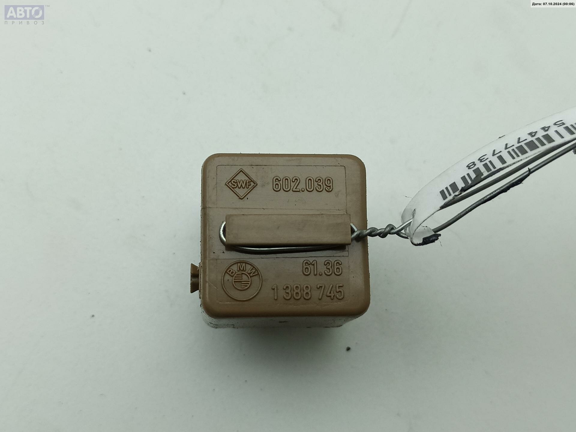 Реле (прочие) BMW 5 E34 (1987-1996)