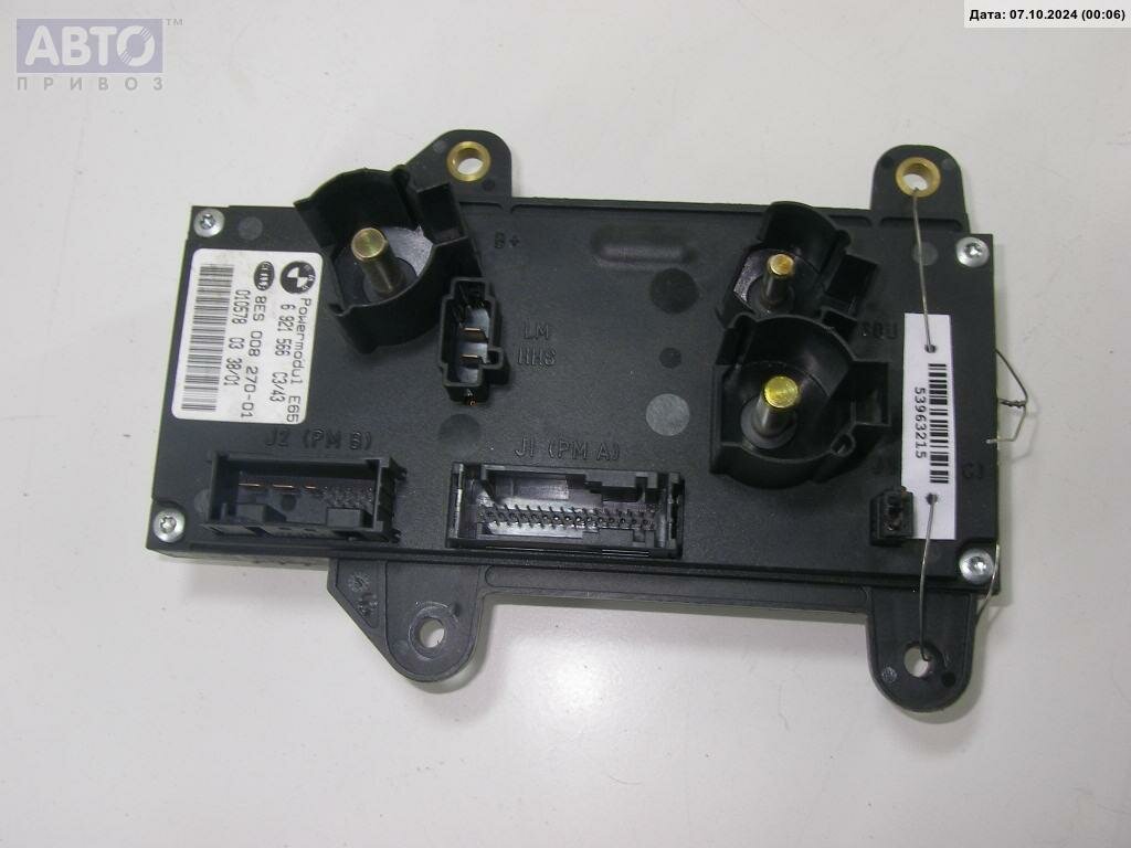 Блок бортовой сети (блок управления BCM) BMW 7 E65/E66 (2001-2008)