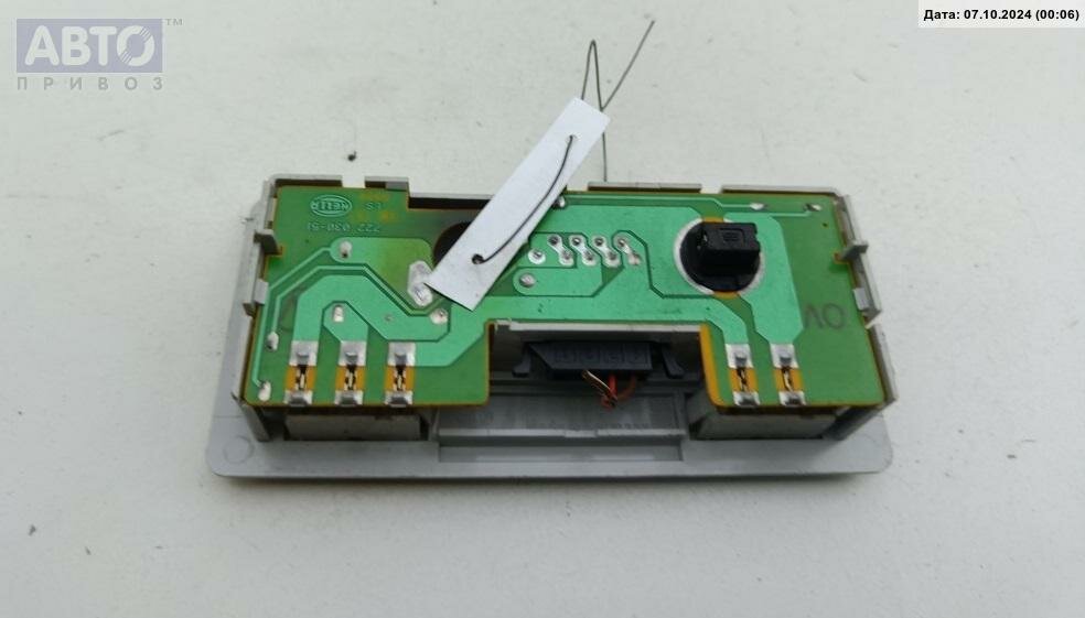 Фонарь салонный (плафон) Ford Galaxy (2000-2006)