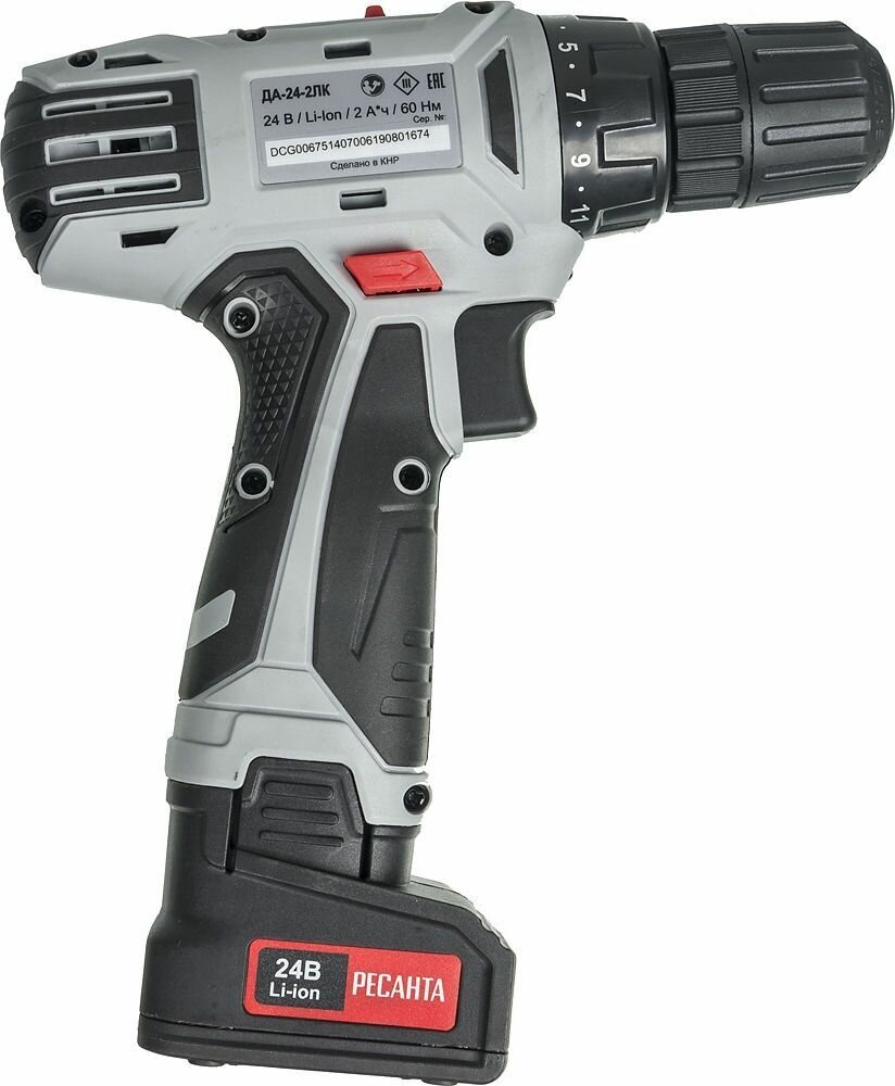Шуруповёрт Ресанта, Li-Ion, 2 скорости, быстрозажимной патрон, подсветка, 2 аккумулятора, кейс