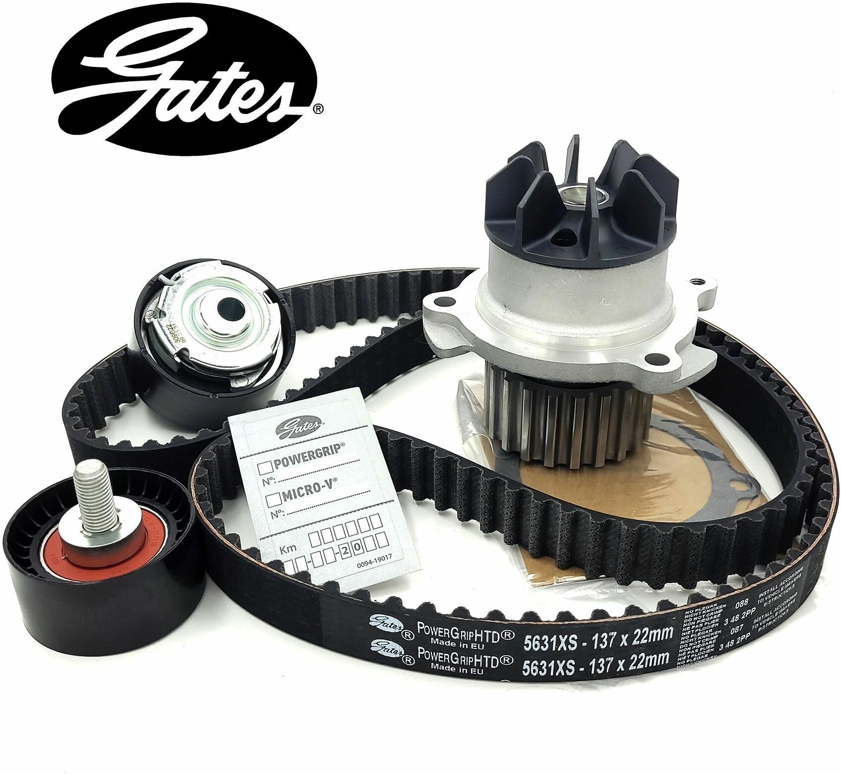 GATES KP15631XS-1 Комплект ГРМ с помпой LADA PRIORA/KALINA 1.4/1.6 16V, 1 шт.