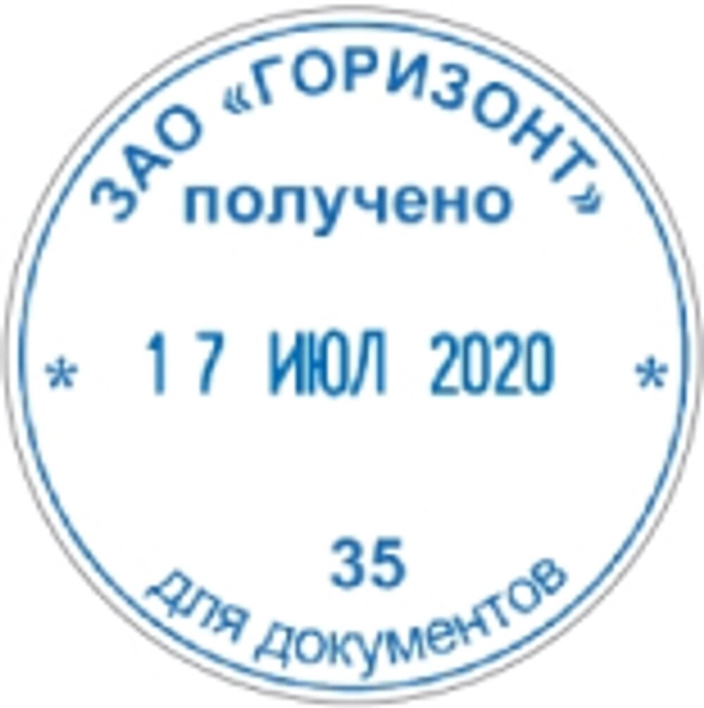 Colop Priner R30 - Dater датер со свободным полем диметр 30мм, высота даты 3мм (Русский)
