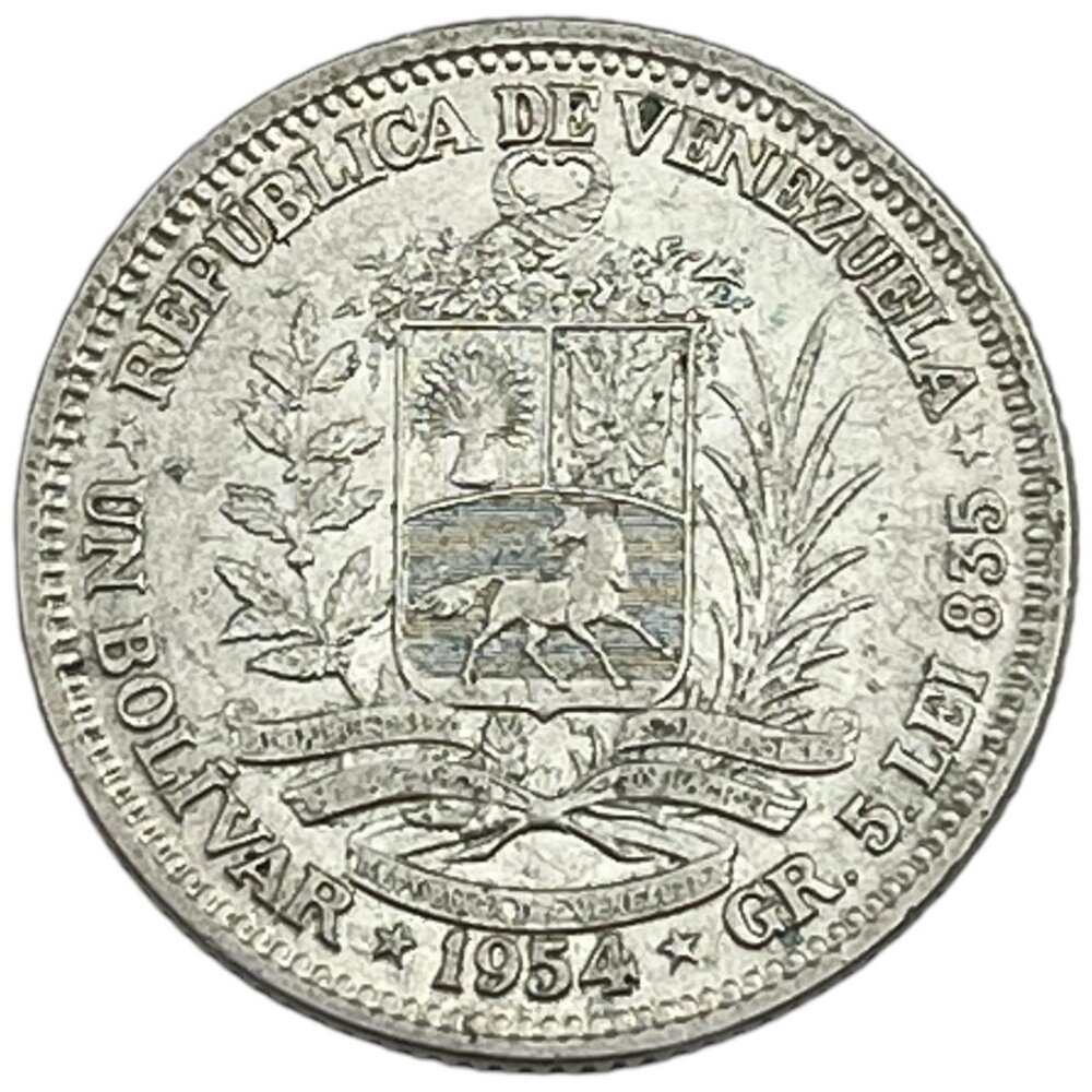 Венесуэла 1 боливар 1954 г. (Лот №2)